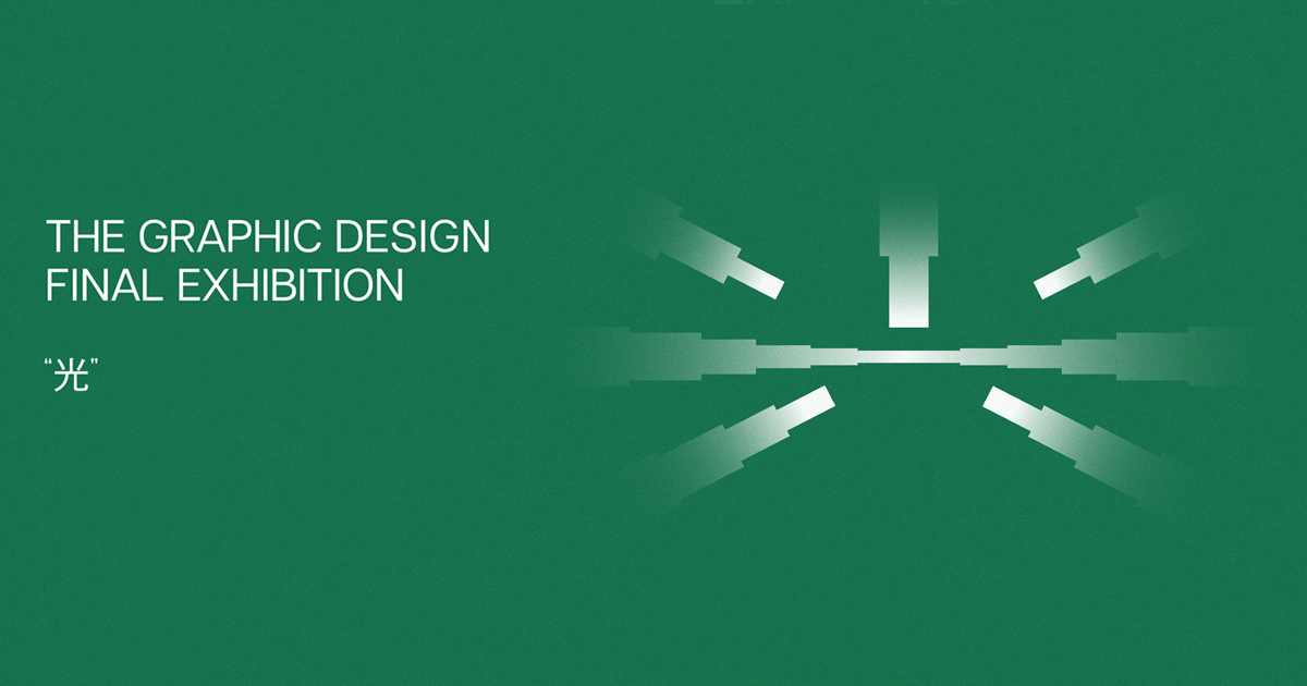 THE GRAPHIC DESIGN FINAL EXHIBITION 2024｜東北芸術工科大学グラフィックデザイン学科｜卒業制作展ウェブ ...